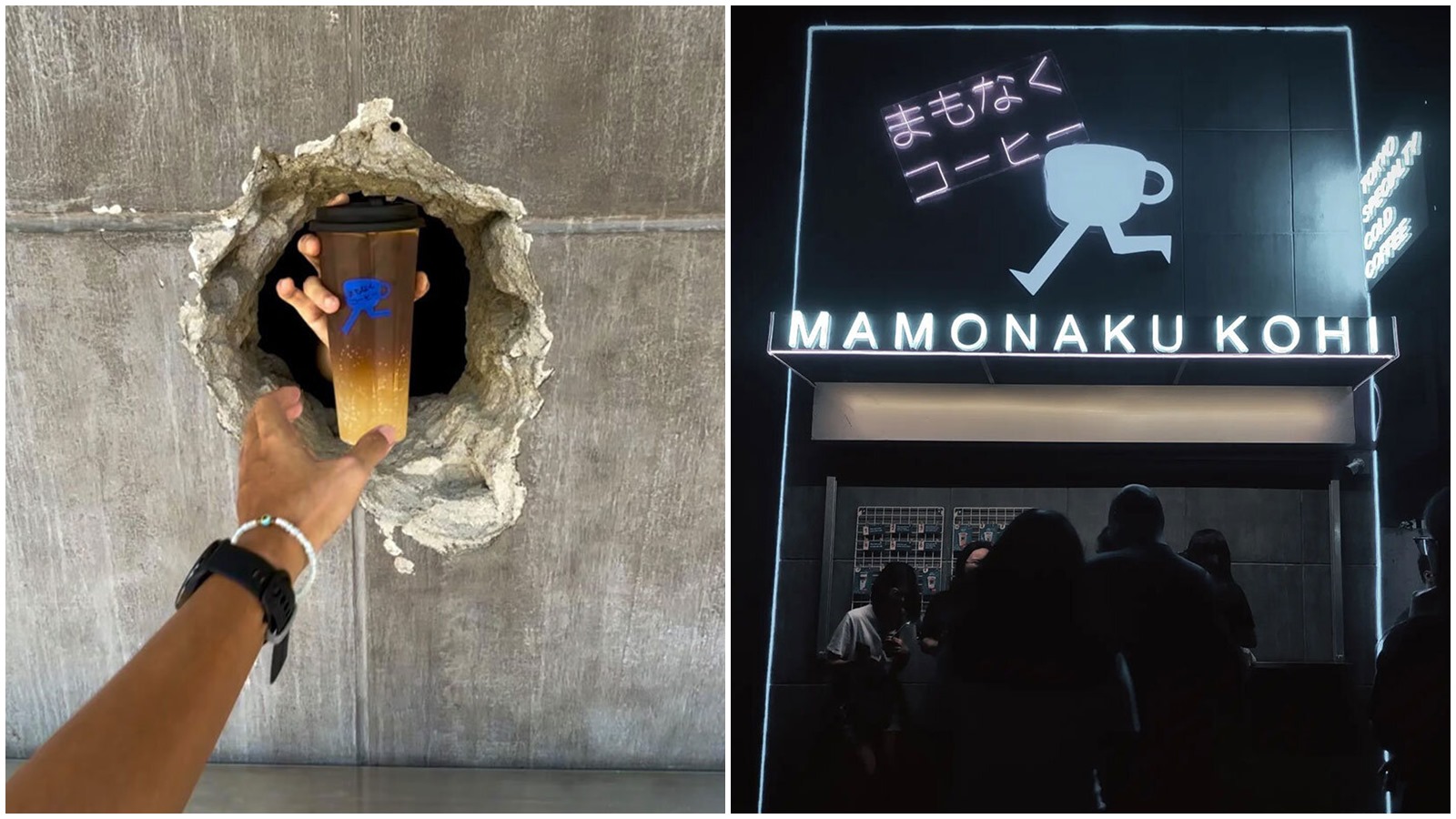 菲律賓咖啡廳 Mamonaku Kohi 從洞中給你一杯冰涼的飲料 – My Modern Desire 流行欲
